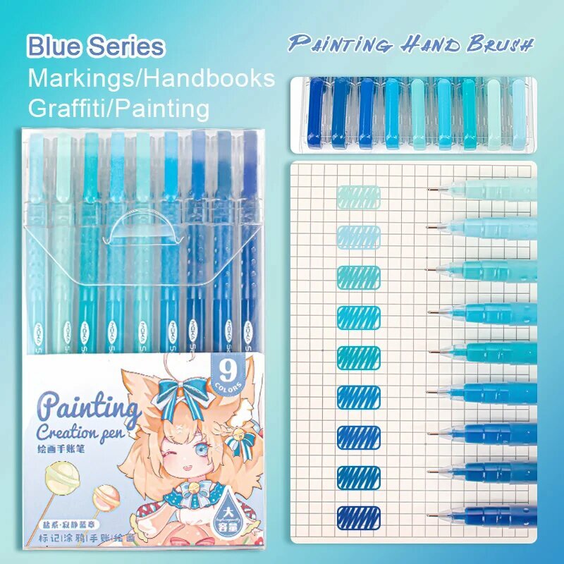 Гелевые ручки Morandi, набор из 9 штук Синий, 9PC Blue