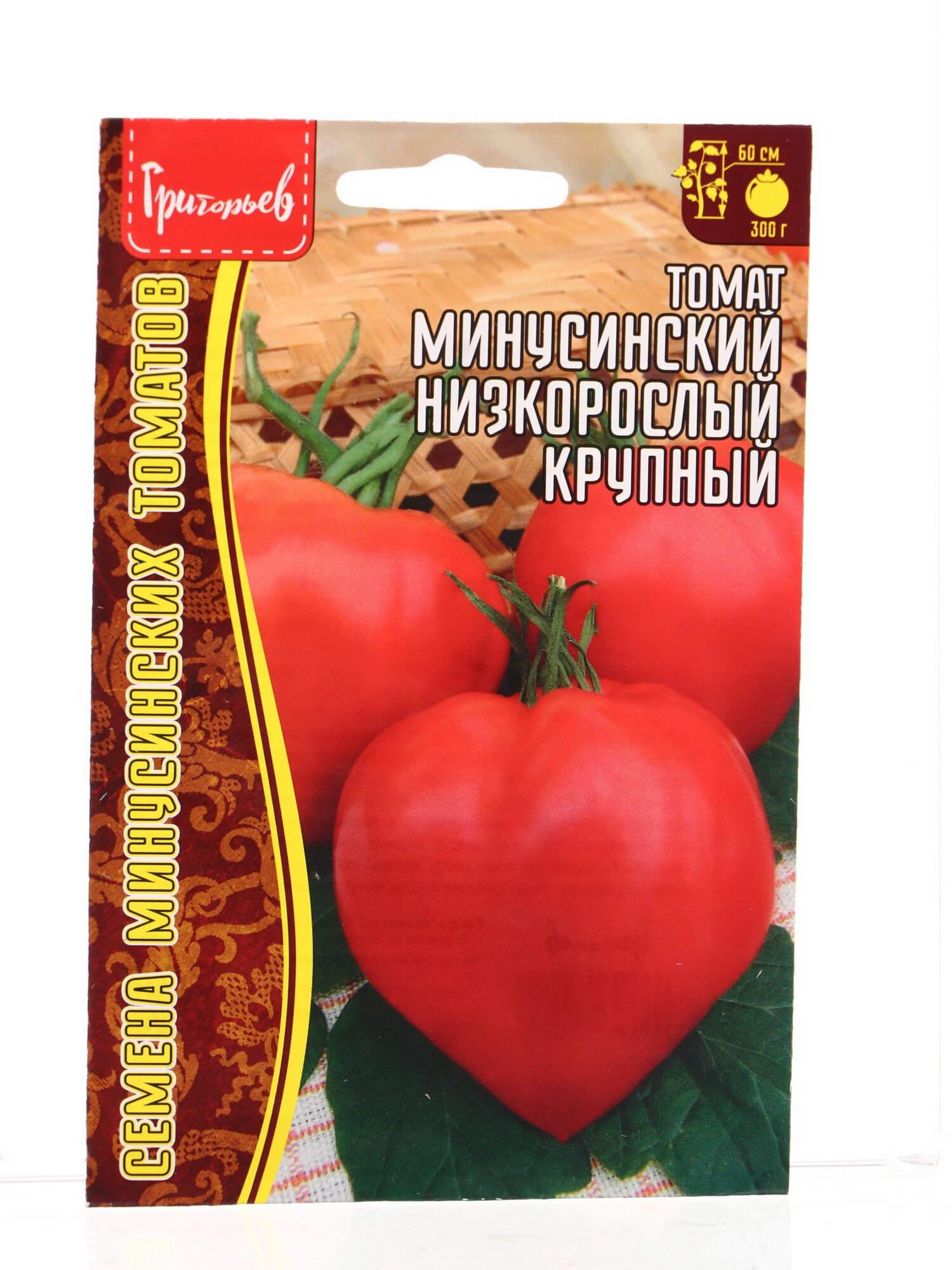 Семена Томат "Минусинский Низкорослый Крупный" 10 шт. 12.29 г