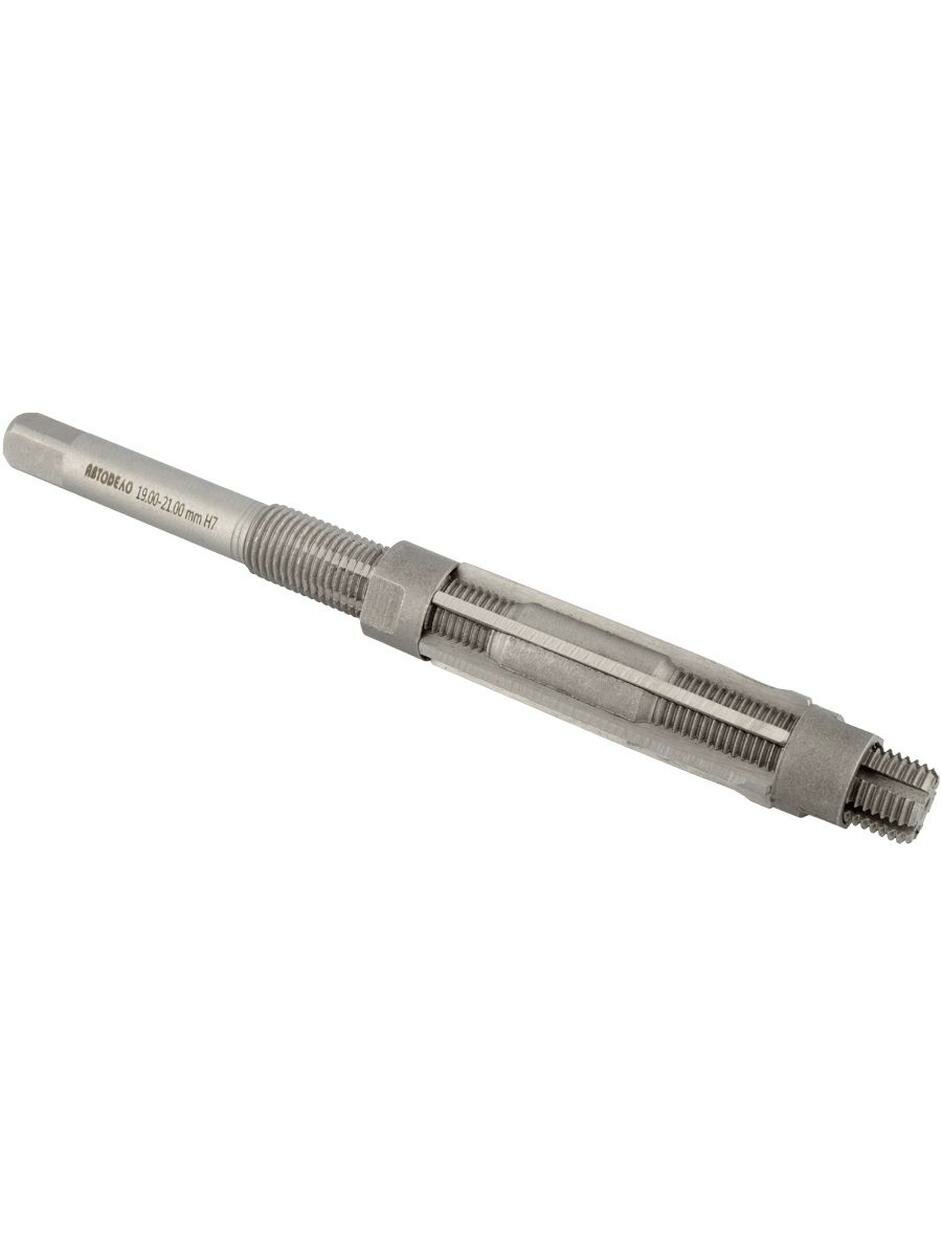 Развертка АвтоDело 45106, регулируемая, углеродистая сталь, 19-21 мм