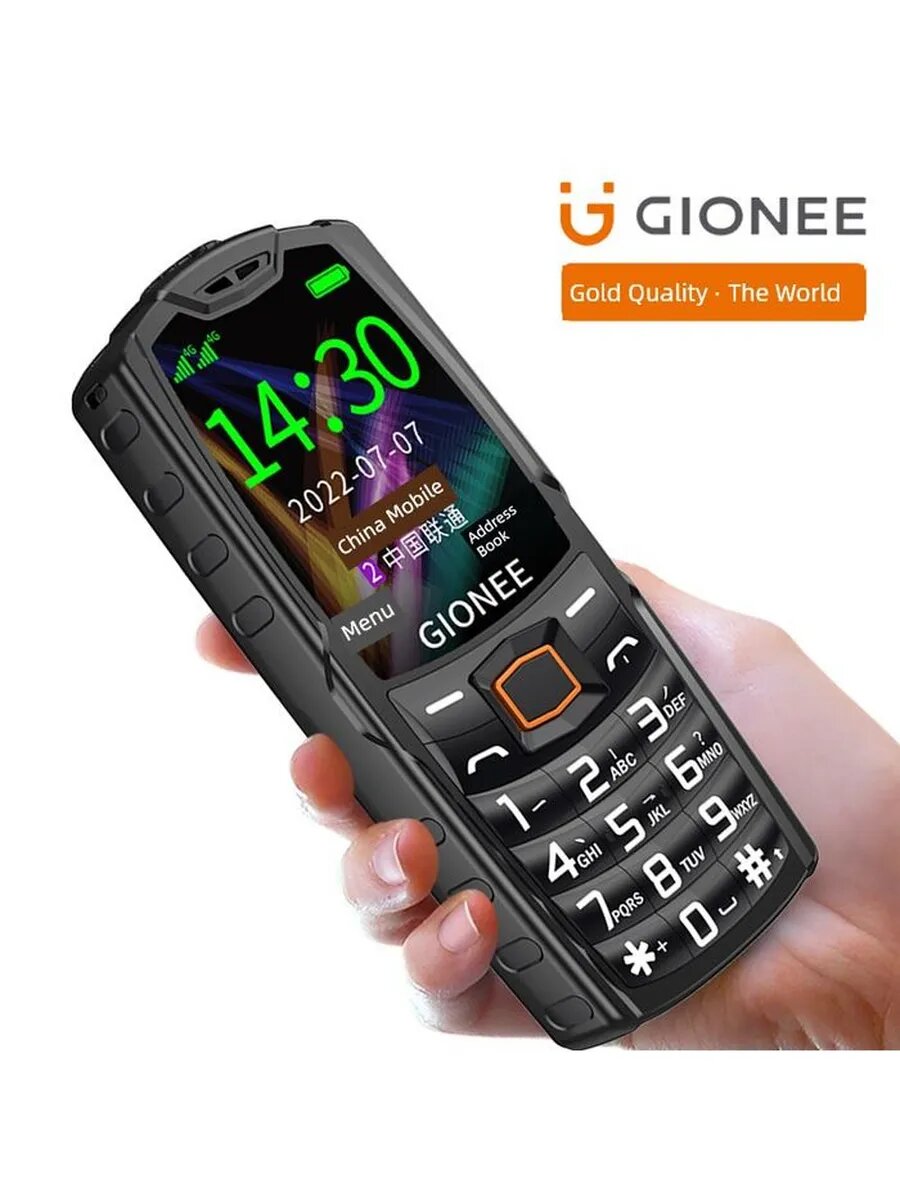 Gionee L27-черный,4G,256Мб, Комплект 3 (2 бат, карта 32Гб)
