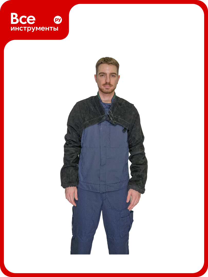 Спилковый нарукавник с плечом КСМ РНСП-02