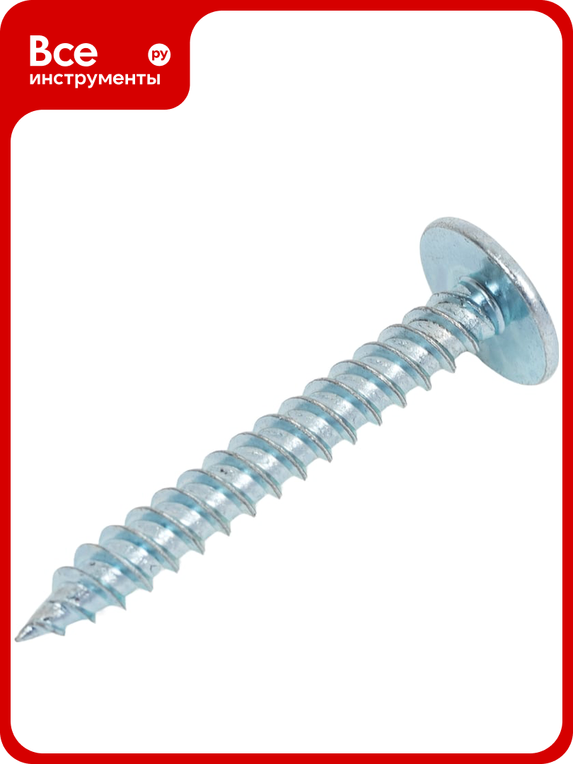 Саморезы с прессшайбой ООО "Тэмпо-Метиз" 4,2x32 острые, оцинкованные 1 кг 521364