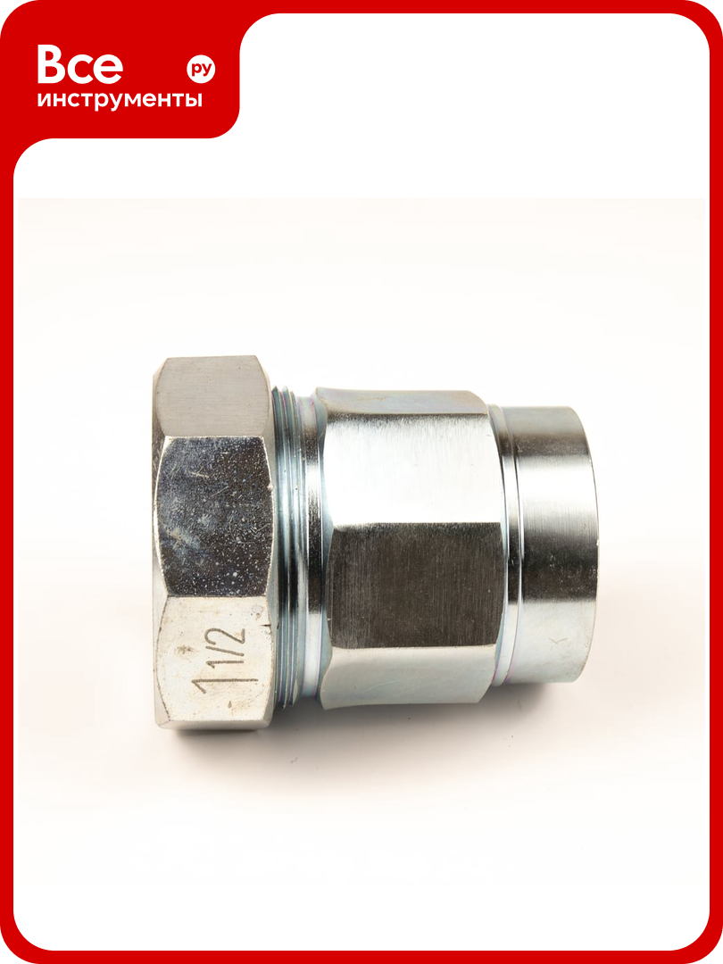 Зажимная муфта дтрд внутренняя 1/2"; Ду 15; Дн 19,7-21,8 16107