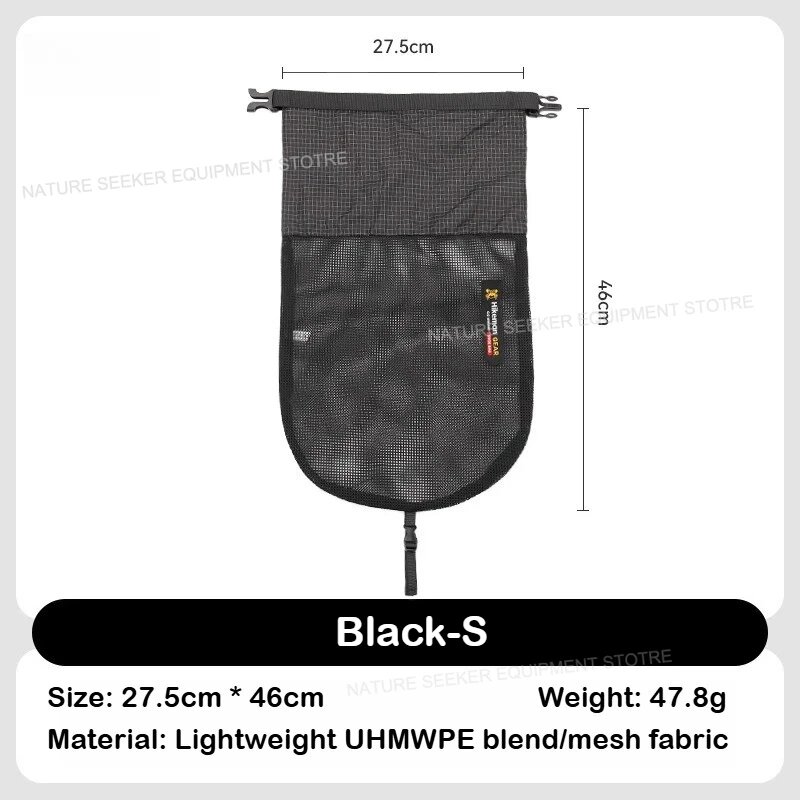 Сумка для обуви HIKEMAN Black-S 27.5*46см