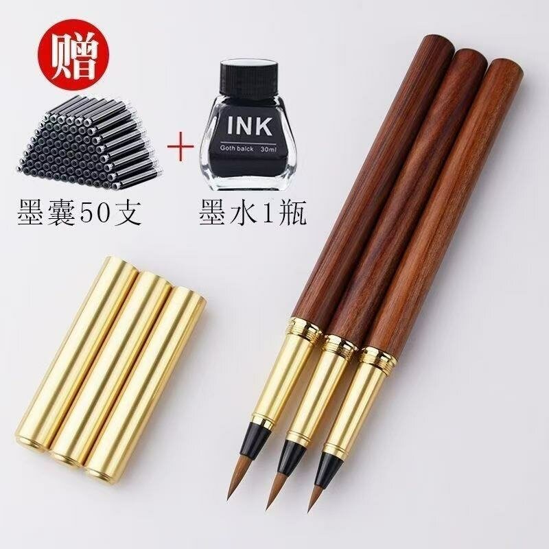 Ручка в стиле перьевой ручки, мягкая ручка, маленькая ручка для обычного письма, ручка для каллиграфии, художественная ручка с тонким пером и чернилами, набор подарочной коробки с перьевой ручкой