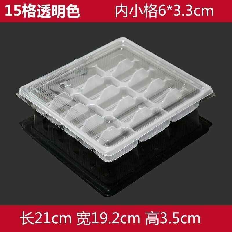 Одноразовая коробка для пельменей с крышкой, бесплатная доставка, 15-20 ячеек, упаковка для еды на вынос, коробка для замороженных пельменей, оптовая продажа для домашнего использования