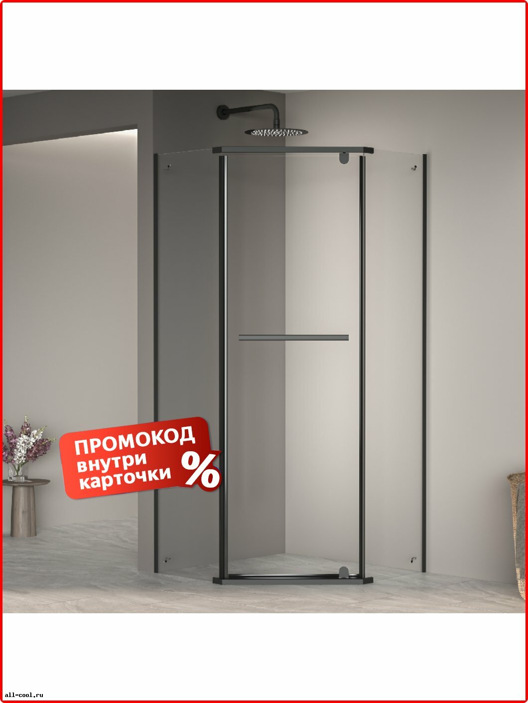 Душевой уголок RGW Manuel 100x100, пятиугольная, прозрачное, черный, распашные, без поддона в комплекте