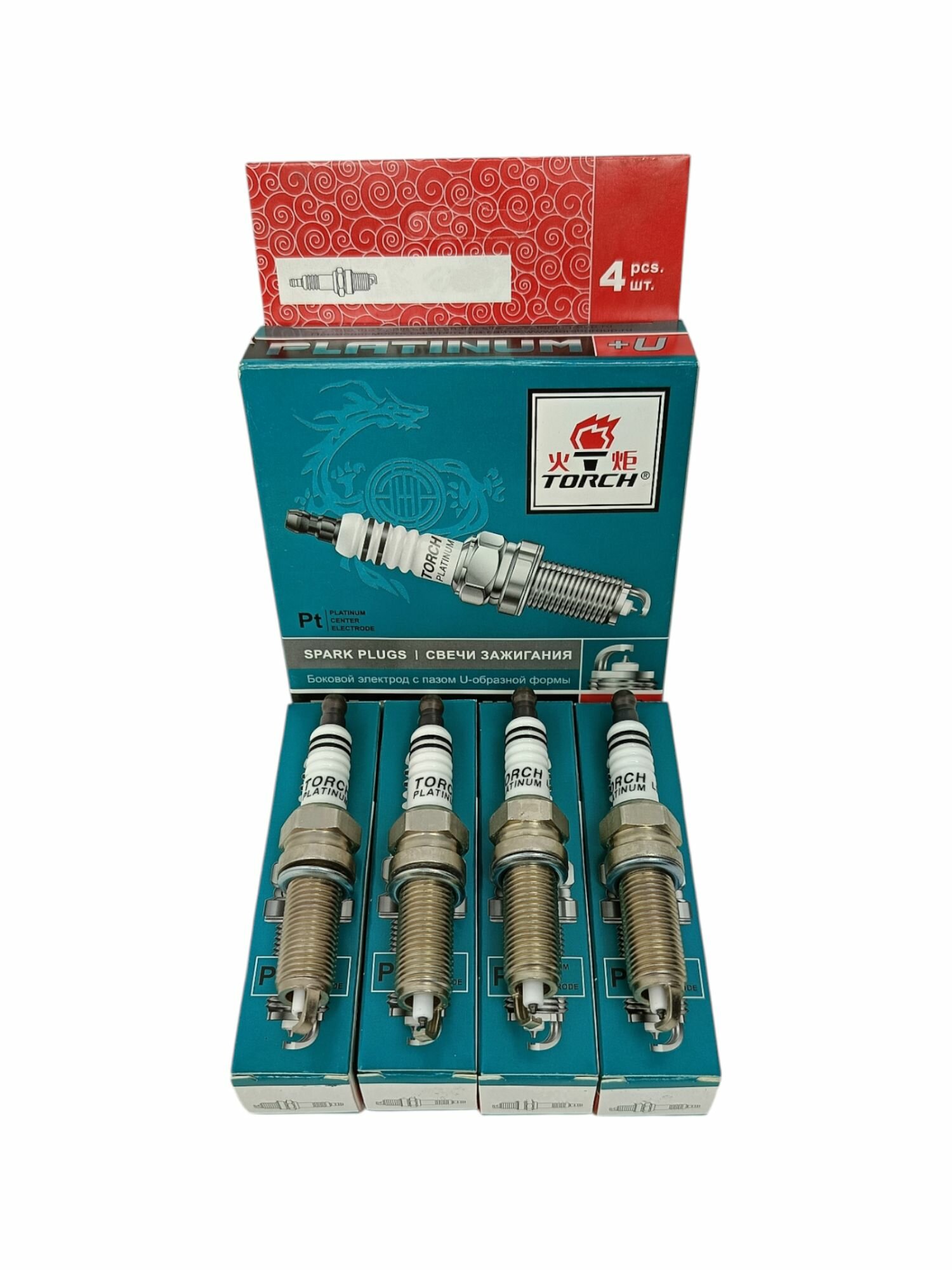Свечи зажигания Чери Тигго 7ПРО 8ПРО эксид ЛИкс (Chery Tiggo 7PRO 8PRO EXEED LX) Платиновые Torch комплект 4шт
