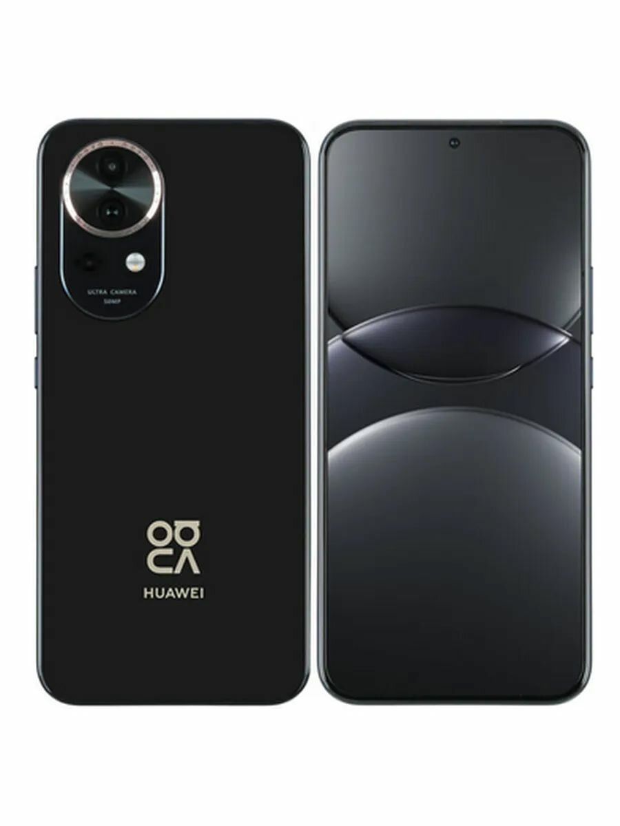 6,7" Смартфон Huawei nova 13 12/256 ГБ (BLK-LX9) черный - 8 x 0,24 ГГц, 2 SIM, OLED, 2412x1084, 50 Мп, 4G (LTE), 5000 мАч