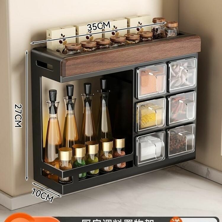 Деревянная полка для специй из ореха, 35x27x10 см: с открытыми ячейками и прозрачными контейнерами, для столешницы или стены, в сборе