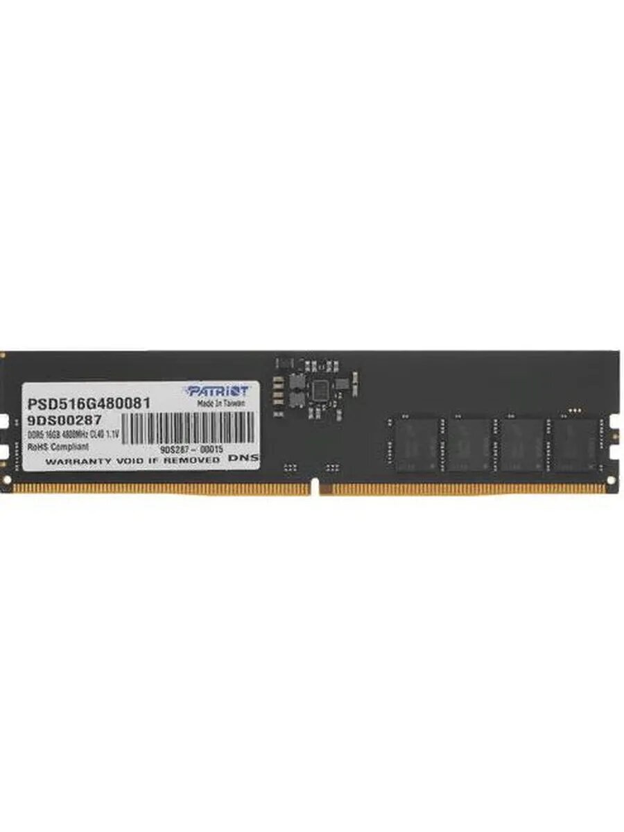 Signature Line PSD432G32002 32 ГБ DIMM DDR4, 3200