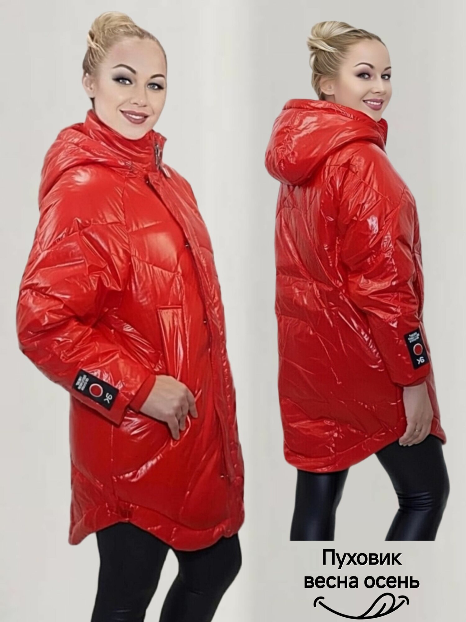 Пуховик  Базовая коллекция