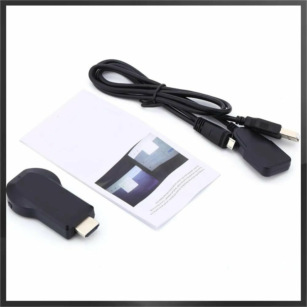 Miracast, универсальное HDMI устройство 1080P для потоковой передачи медиа, для телевизоров и проекторов