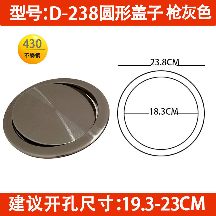 Встраиваемая крышка для столешницы, крышка для мусорного ведра из нержавеющей стали, поворотная крышка, откидная крышка, инструмент для кухонной раковины, скрытая установка