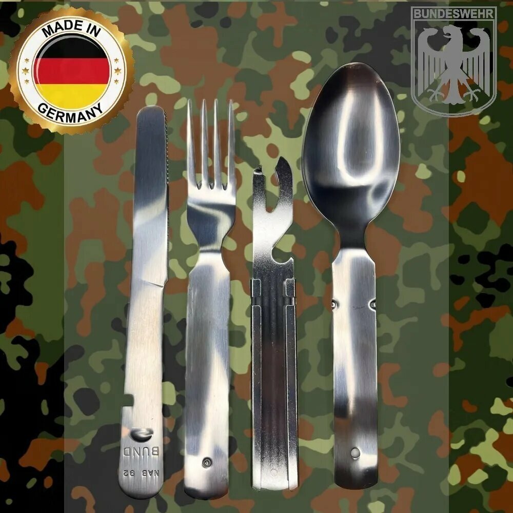 Туристический набор столовых приборов BUNDESWEHR, на рыбалку, охоту, в поход