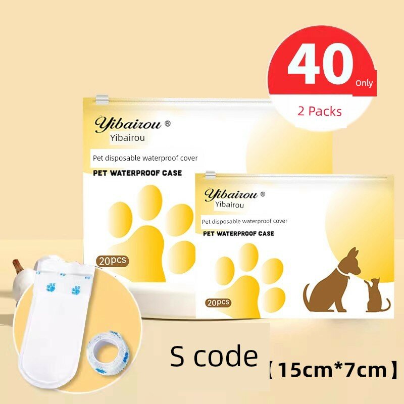 Одноразовые бахилы для немецкой овчарки, носки для собак, защищающие от грязи, для прогулок на улице, водонепроницаемые