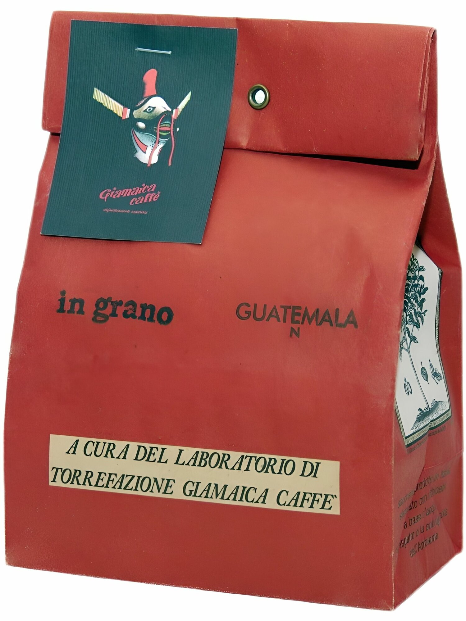 Кофе в зернах Giamaica Caffe "Guatemala N", 500 гр.