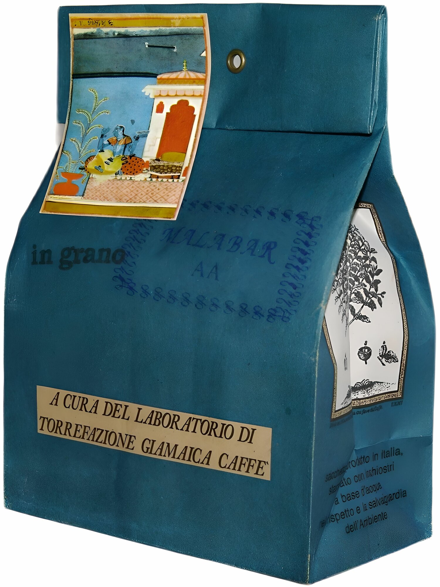 Кофе в зернах Giamaica Caffe "Malabar AA", 250 гр.