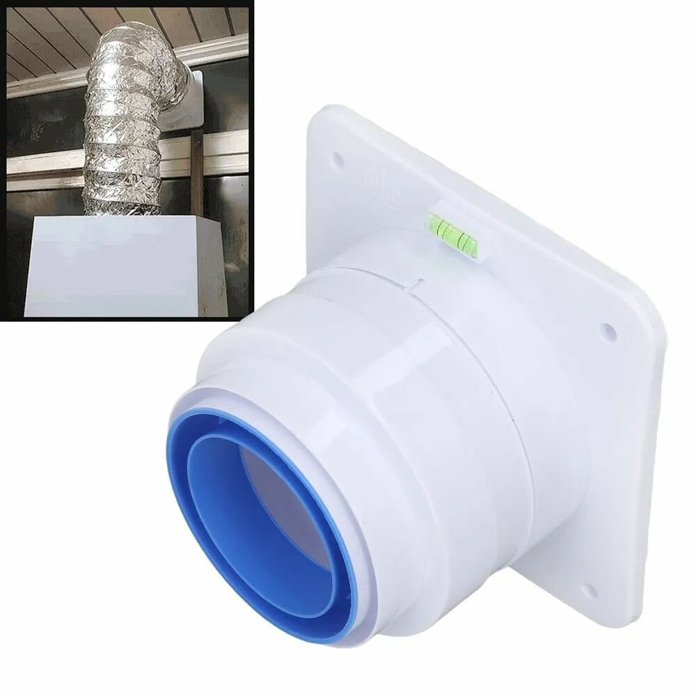 Обратный клапан для кухонной вытяжки и вентиляции