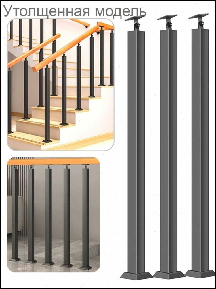 Эксклюзивные кованые опоры для лестниц черного цвета, металлические стойки с креплением для крыльца, лофта и дома