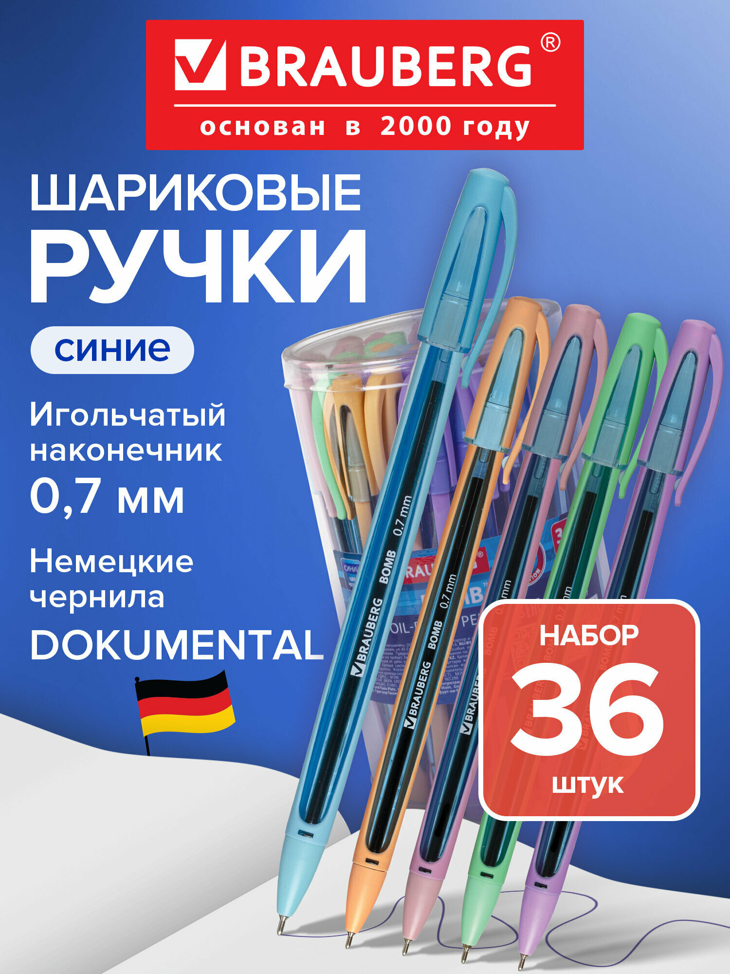 Ручка масляная BOMB GT Pastel, комплект 36 штук, синяя, прорезин. корпус ассорти, BRAUBERG, 880412