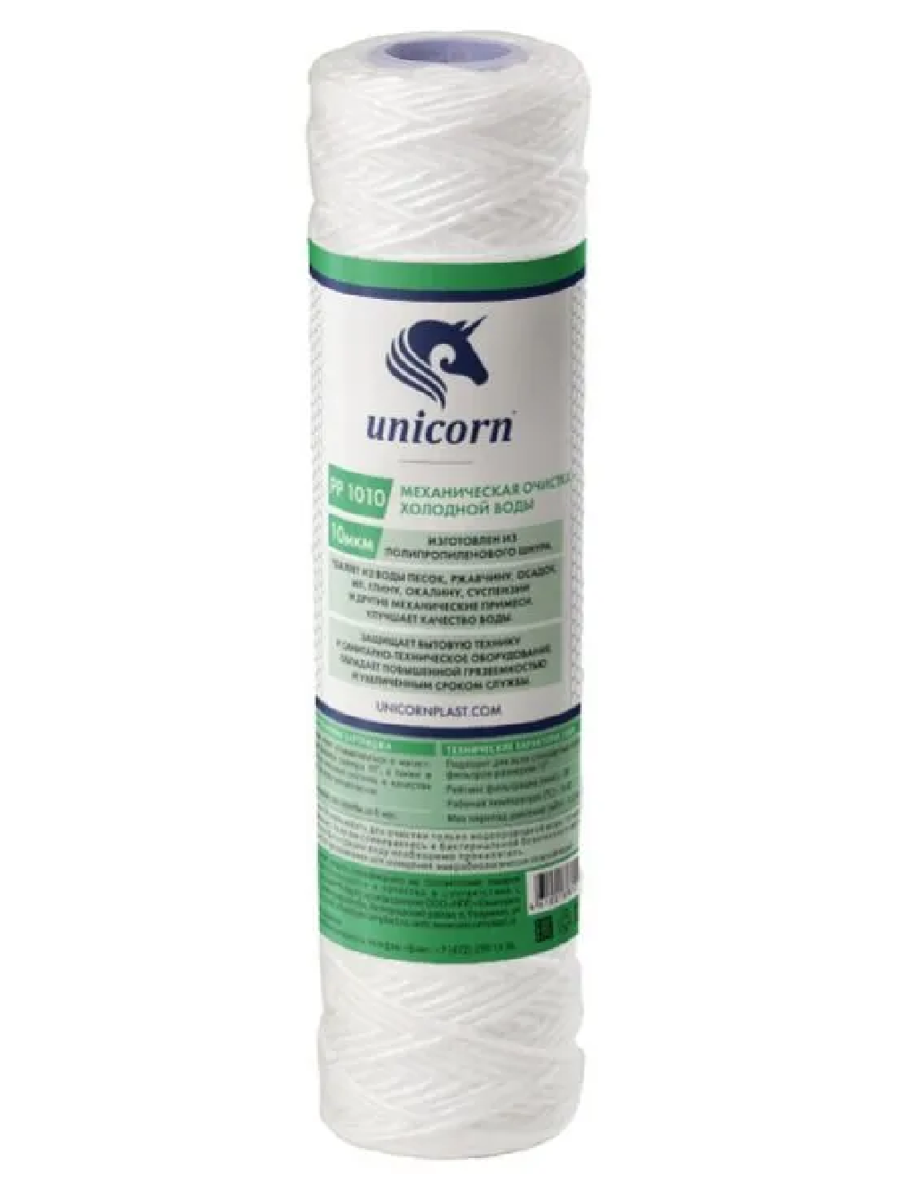 Картридж механической очистки воды 10 мкм - PP1010SL (полипропиленовый шнур)