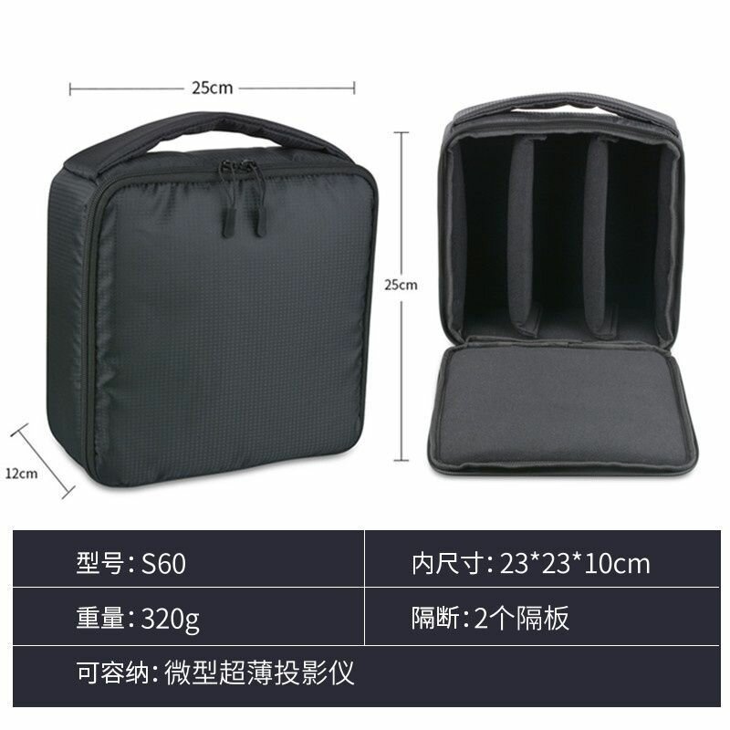 Сумка для рыболовной катушки, коробка для рыболовной катушки, сумка для спиннинговой катушки, сумка для бейткастинговой катушки, сумка для барабанной катушки, сумка для электрической катушки, сумка для рыболовной сумки, сумка для хранения проектора