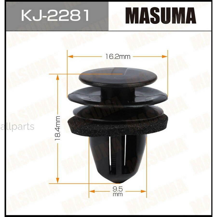 MASUMA KJ-2281 Клипса