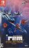 Irem Collection Volume 1 для Nintendo Switch