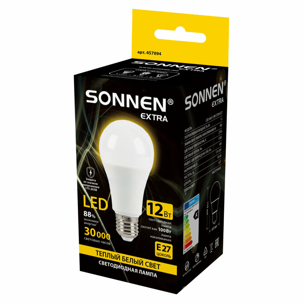 Лампа светодиодная SONNEN EXTRA, 12 (100) Вт, Е27, груша, теплый белый, 30000 ч, LED A60-12W-2700-Е27, 457894, 457894
