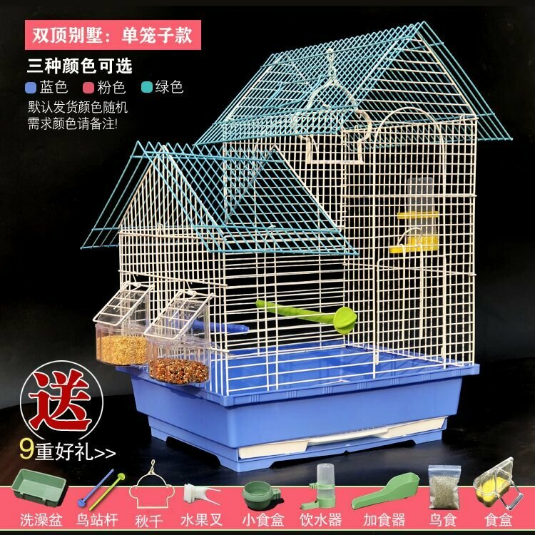 Клетка для волнистых попугаев с вышитыми глазами, роскошная большая вилла, маленькая клетка для птиц, металлическая крыша, декоративная клетка