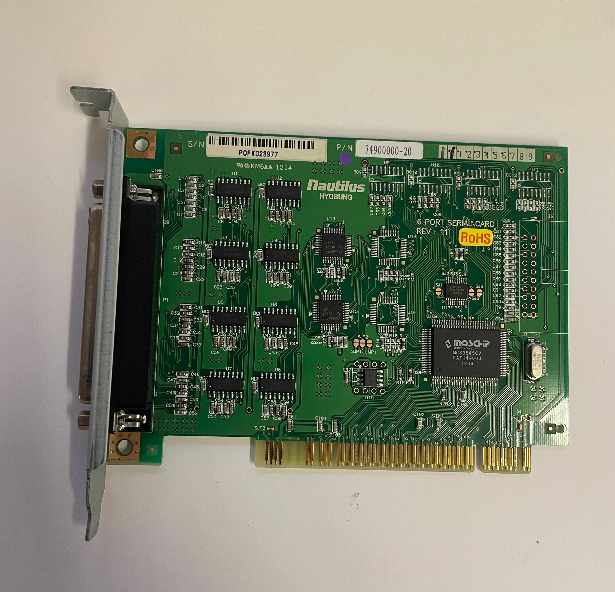 Плата мультипортовая PCI 4xCOM (RS-232) Nautilus (7490000020)