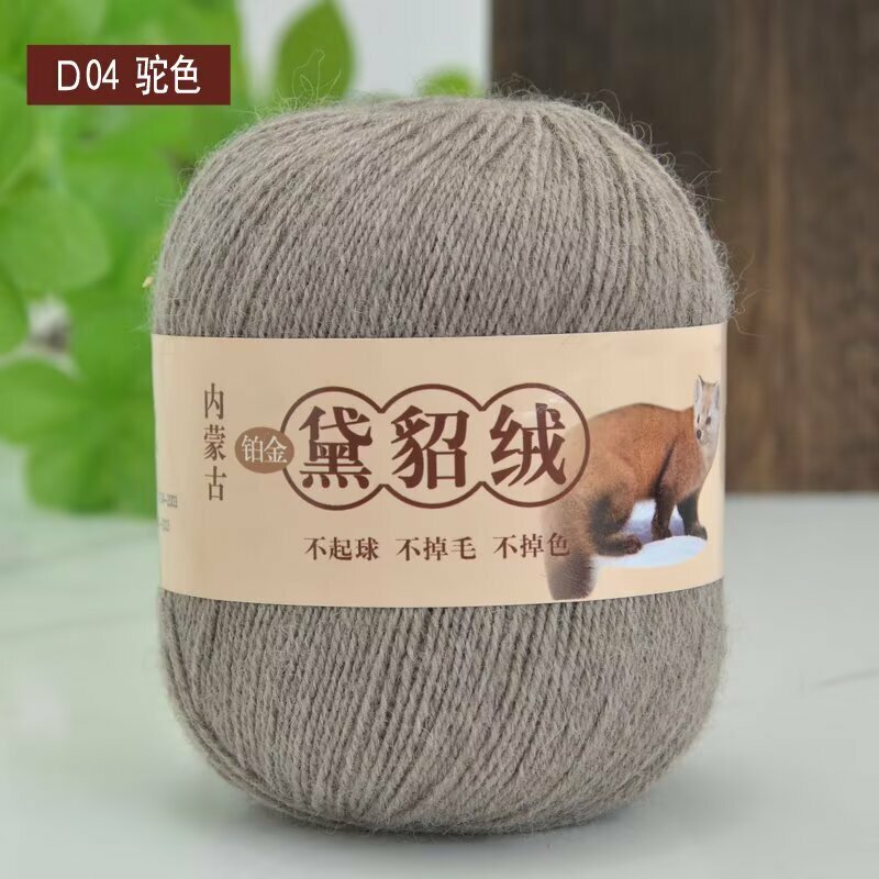 Оптовая продажа четырехслойной пряжи Daimiao, средней толщины, пряжа Daimiao, кашемировая пряжа, ручное вязание, средняя толщина, пряжа для свитера и шарфа, клубок пряжи