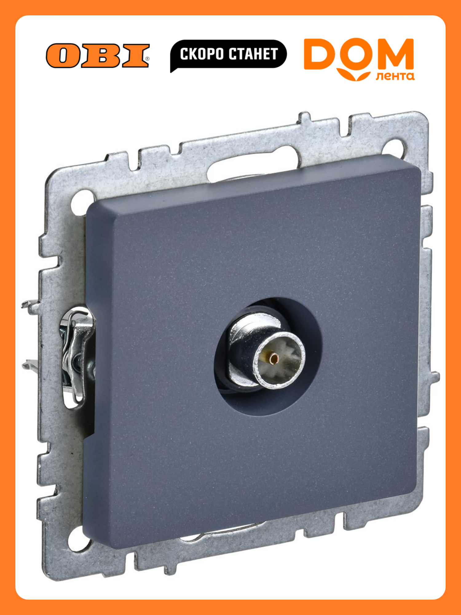 Розетка IEK BRITE РТВ11-0-БрМ, открытая, IP20, пластик, зеленая