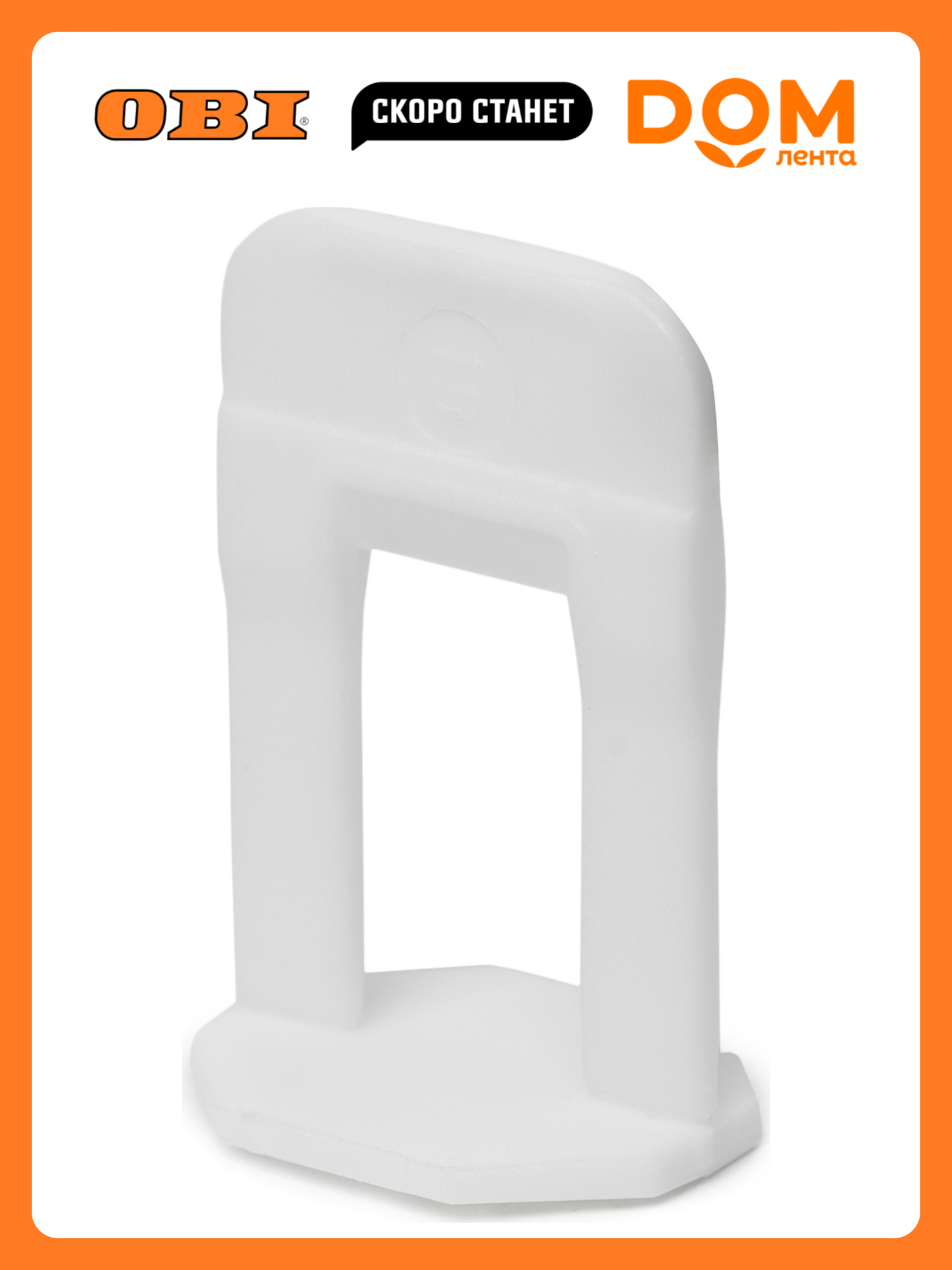 Зажимы для плитки TLS-Profi 1,4 мм 100 шт