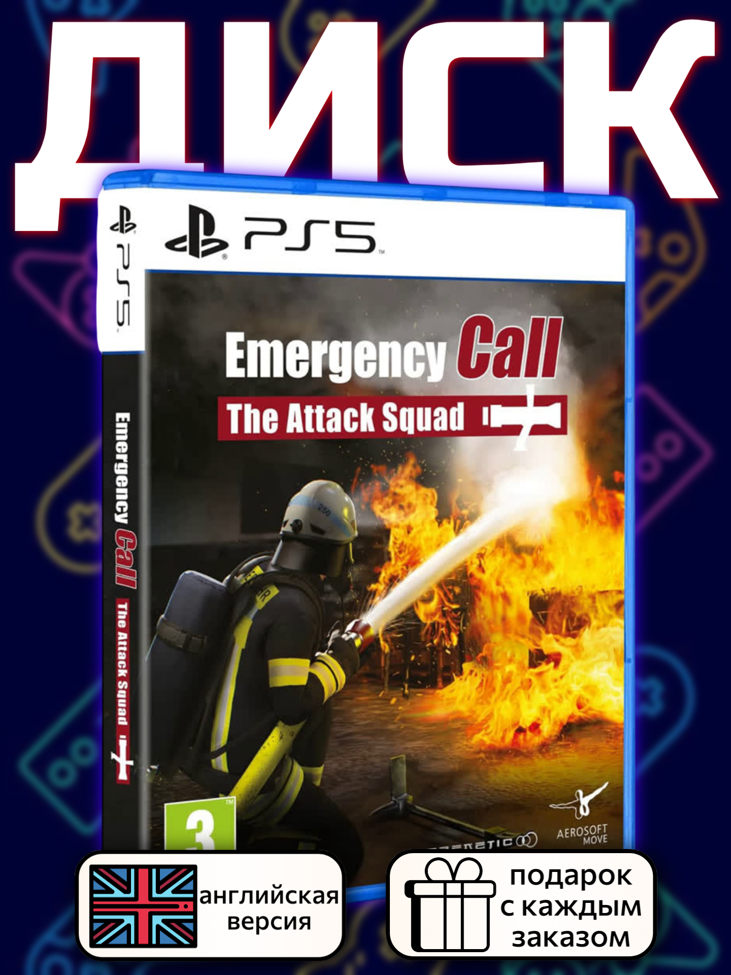 Игра Emergency Call - The Attack Squad, для PlayStation 5, английская версия