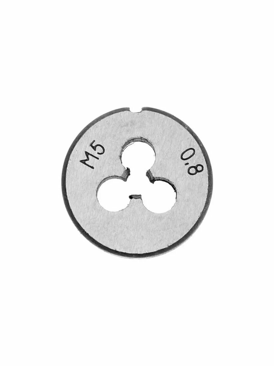 Плашка для наружной резьбы М5×0.8 мм