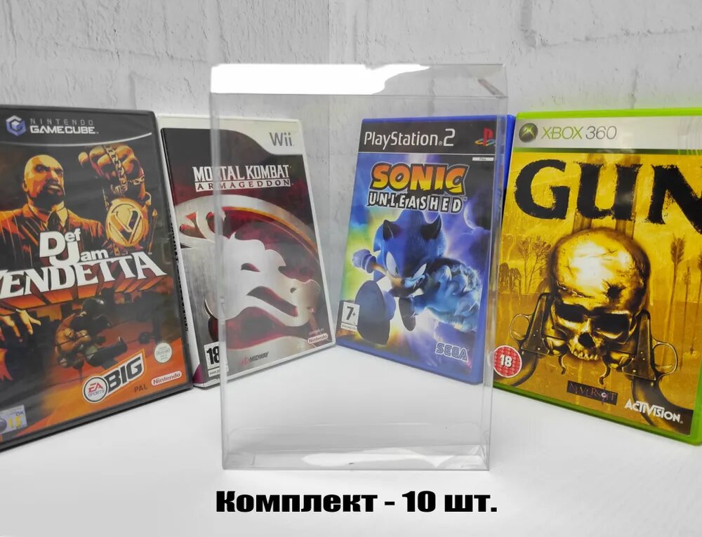 Конверт для хранения дисков PS2 Xbox 360 Wii GameCube прозрачный пластик 19.2x17.3x1.7 см