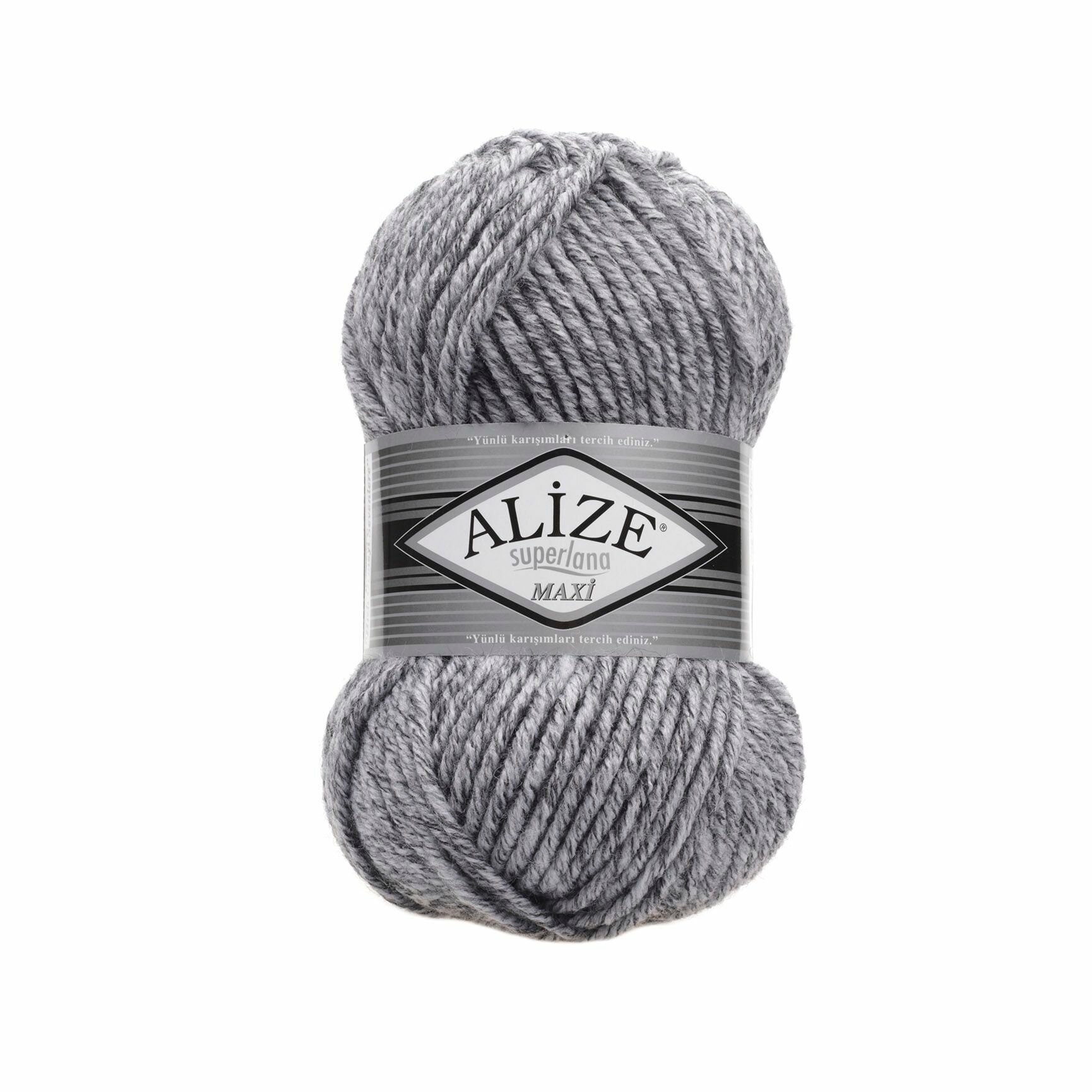 Пряжа для вязания Superlana maxi Alize 3 мотка (100 м, 100 гр), цвет 801 серый меланж