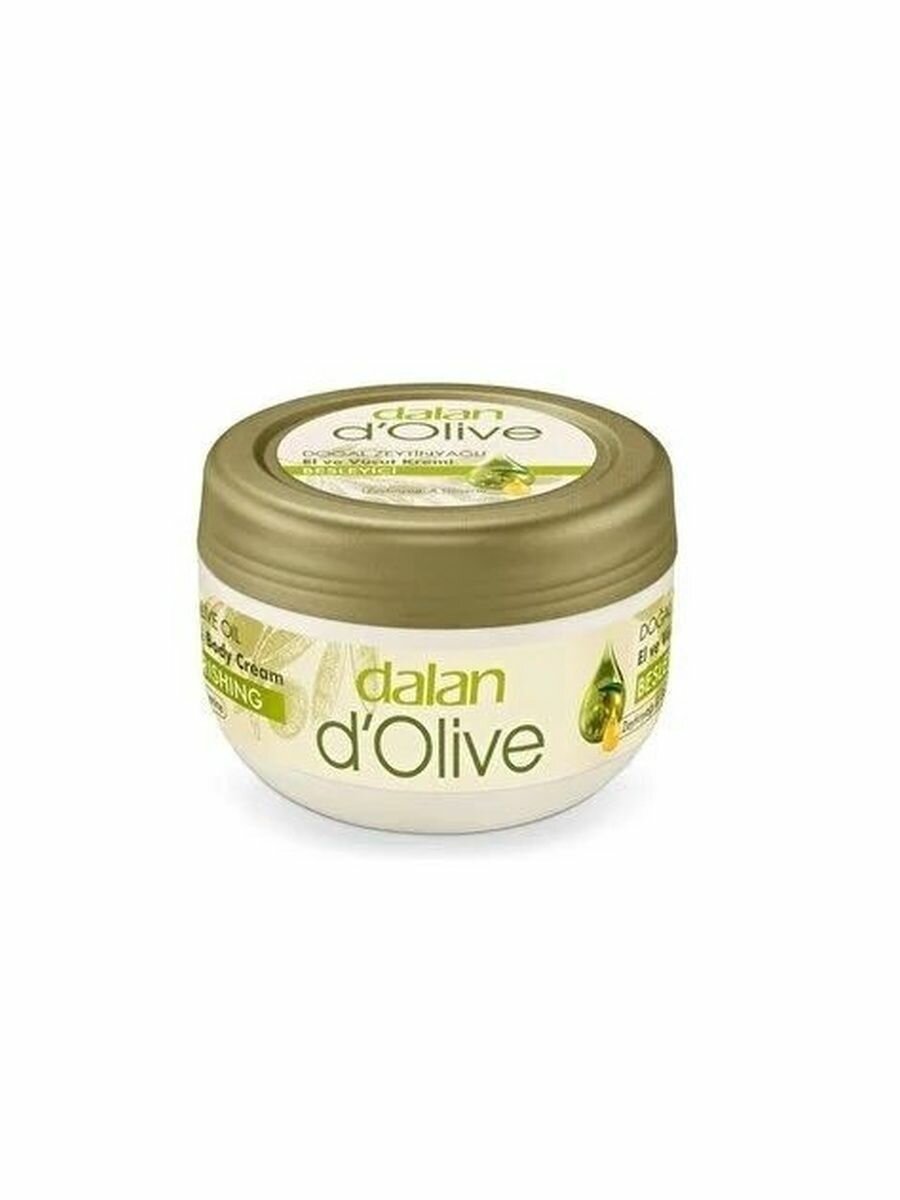 Dalan d'Olive 150 мл Натуральный турецкий крем для рук, лица и тела Увлажняющий с Оливковым маслом, в банке