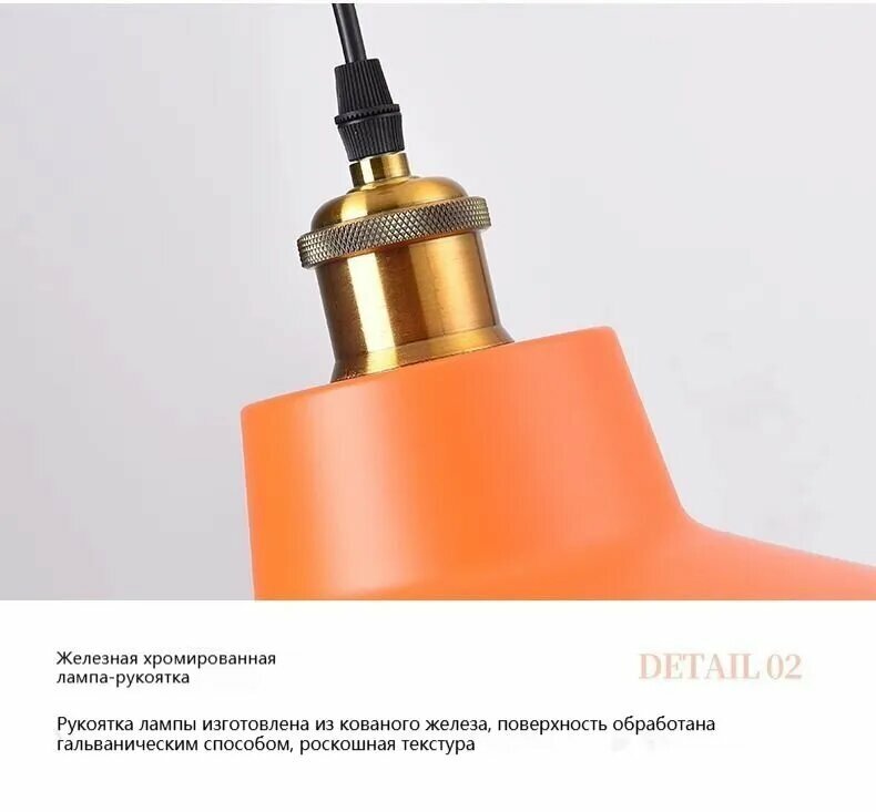 Потолочный светильник, E27, созданное для создания уютной и равномерной световой атмосферы в любом помещении — фото 1