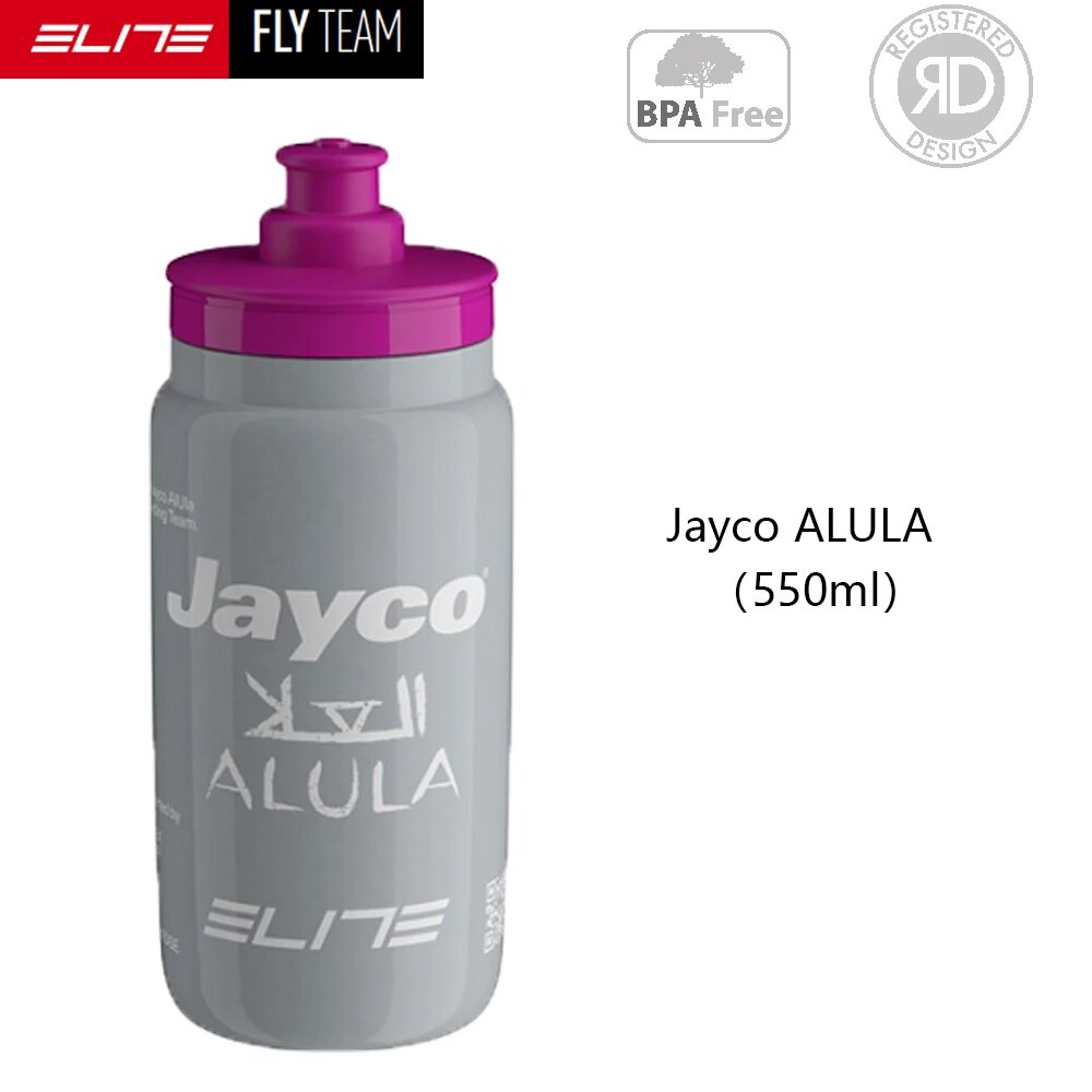 Бутылка для воды ELITE Fly Team Jayco 550 мл