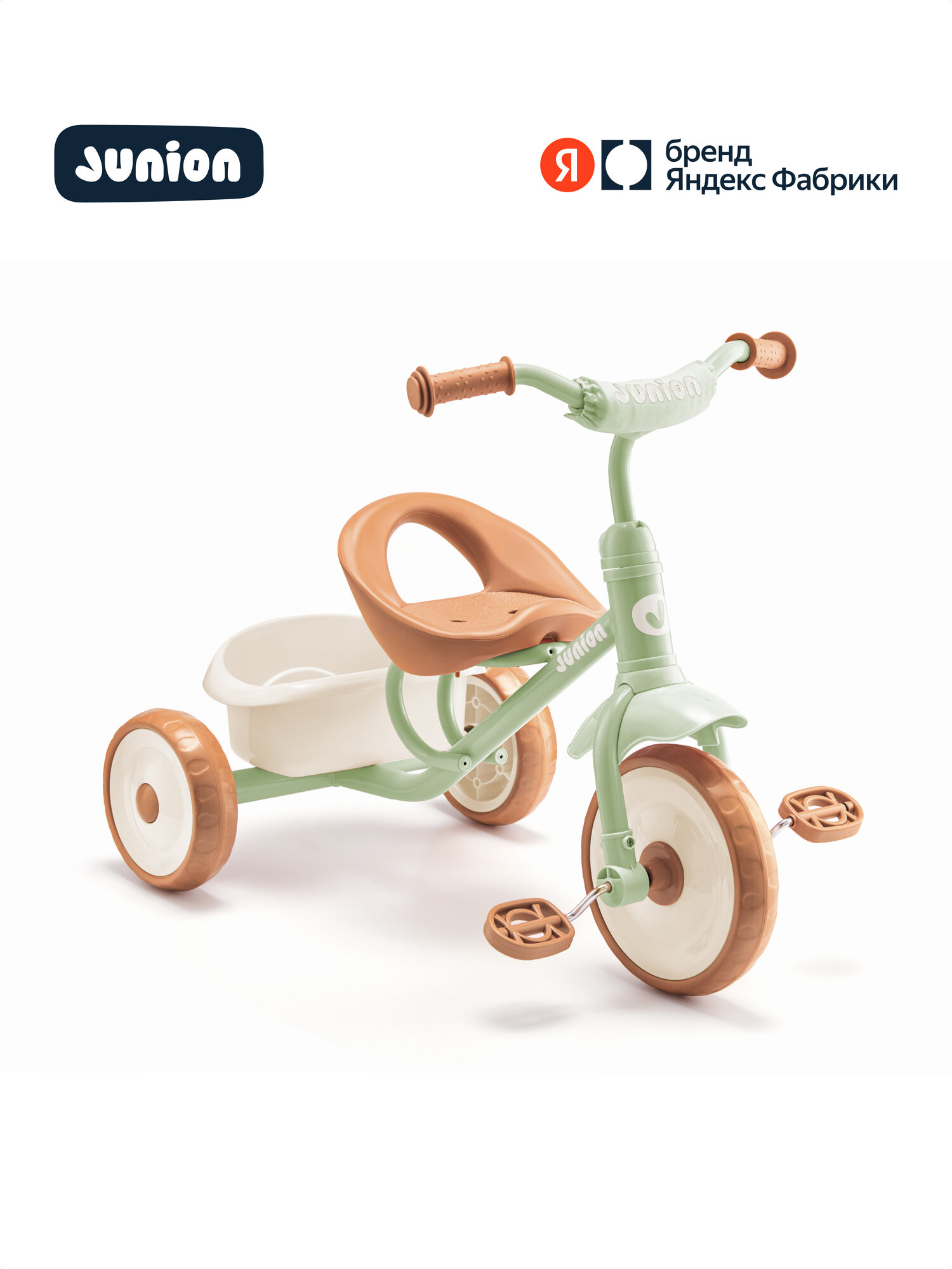 Детский трёхколесный велосипед Junion Windi, для детей от 3 лет, зелёный