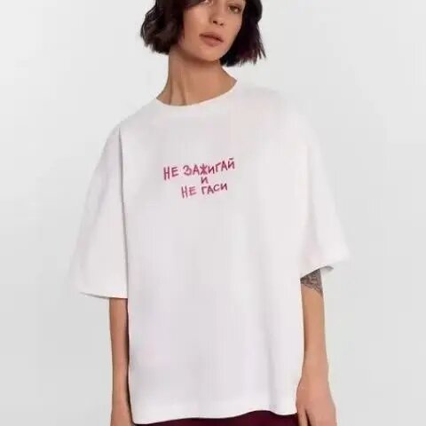Футболка