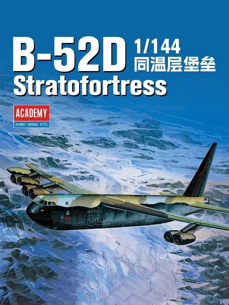 Конструктор модели самолета B-52D Stratofortress Academy 1/144