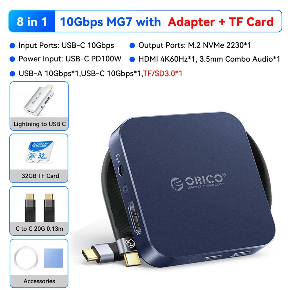 ORICO 8-в-1 USB-хаб с адаптером, TF Card, Blue
