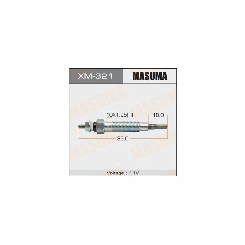 Свеча накаливания! 11V Mitsubishi Galant 2.0TD 92-04/Pajero 2.5TD 90>