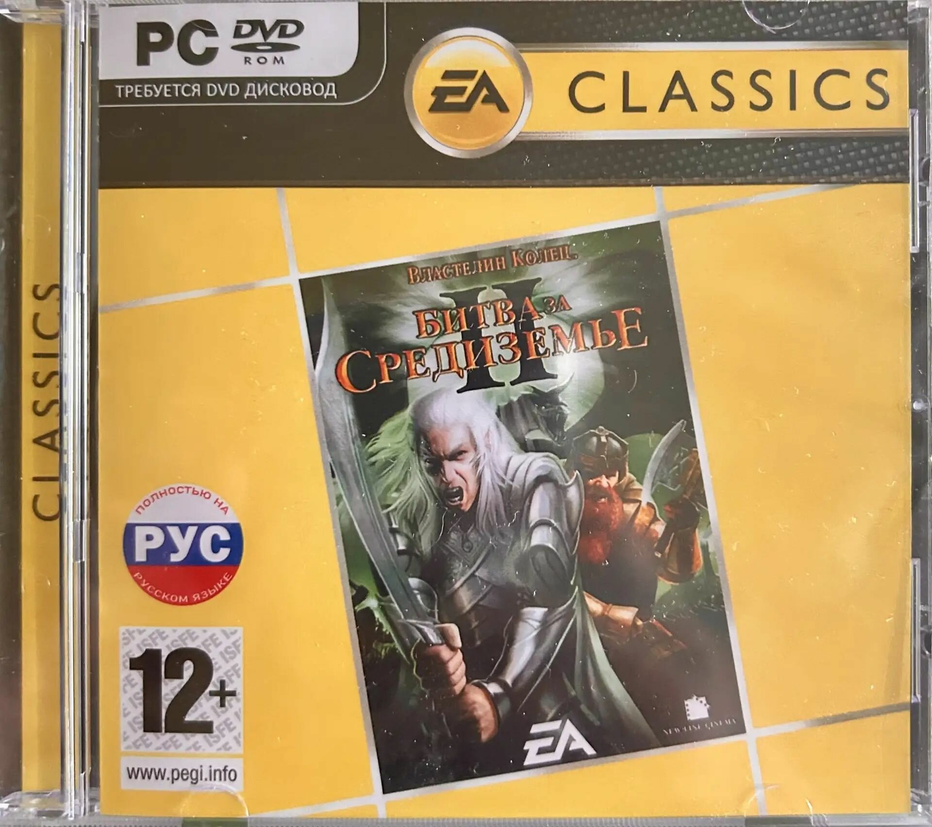 Игра для ПК EA Classics. Властелин Колец. Битва за Средиземье 2 (русская версия, Electronic Arts)