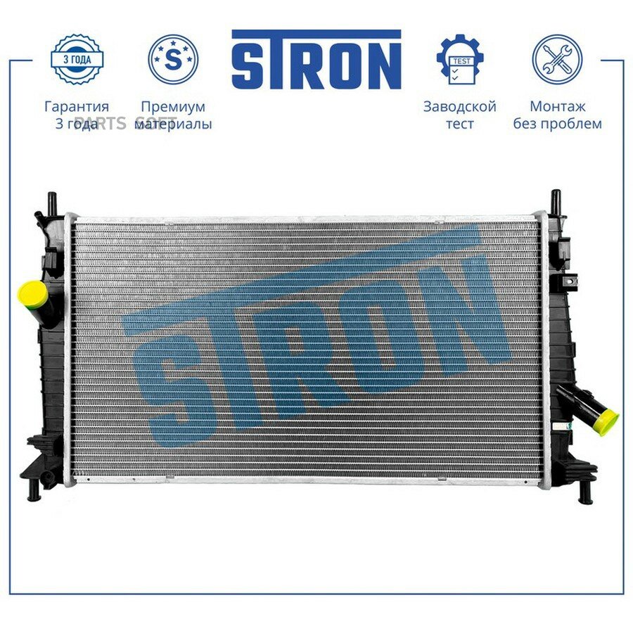 STRON STR0478 Радиатор двигателя FORD (C-MAX I FOCUS II) MAZDA (3 I) VOLVO (C30 I S40 II V50 II XC70 II) 20 ()