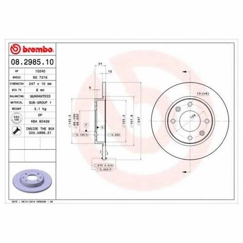 Тормозной диск передний Brembo 08298510